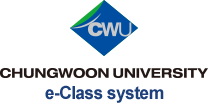 e-Class System for ChungWoon University